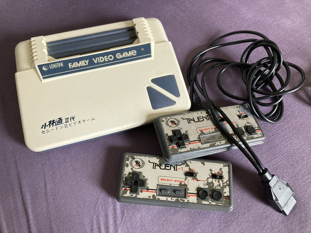 Family Video Game Seniton - Famicom Console Konsole | Kaufen auf Ricardo