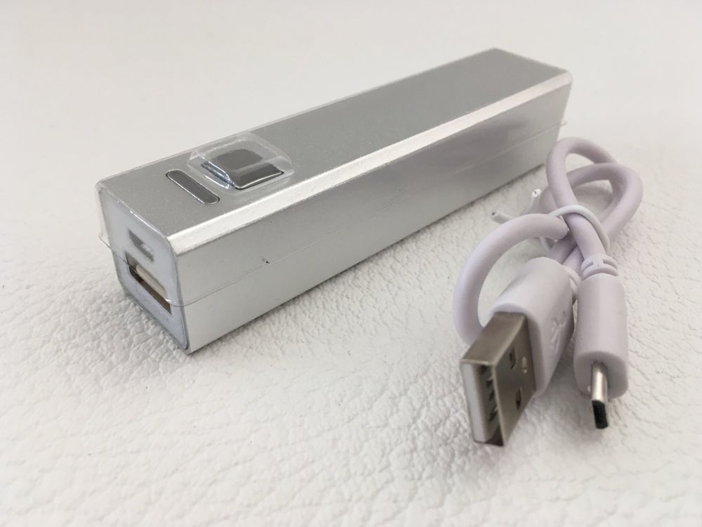 POWERBANK 2200mAh SILBER/METALLIC (Neu (gemäss Beschreibung)) in Aesch ...