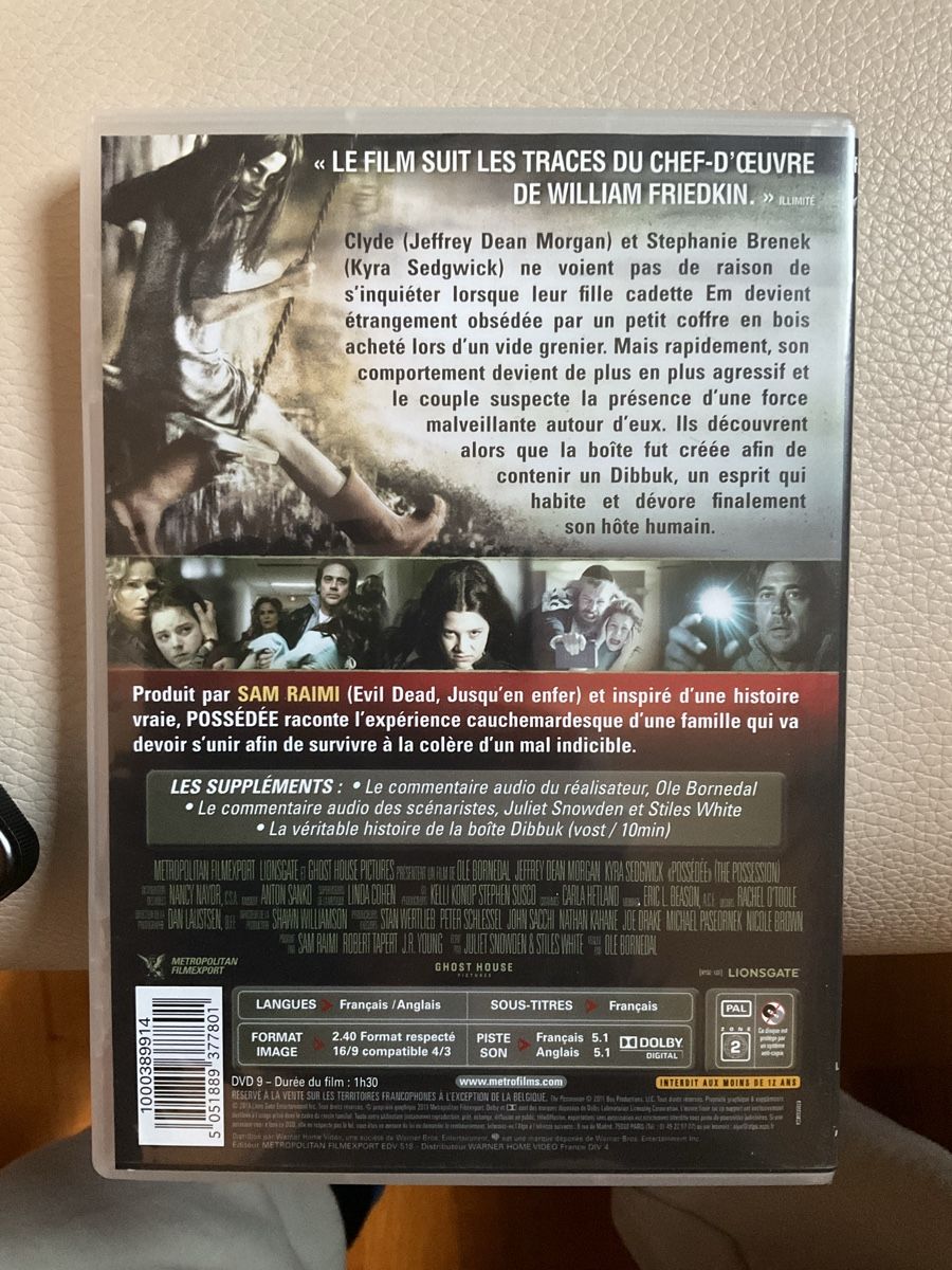 DVD - Possédée - version inedite au cinéma (D'occasion) à Veyrier pour ...
