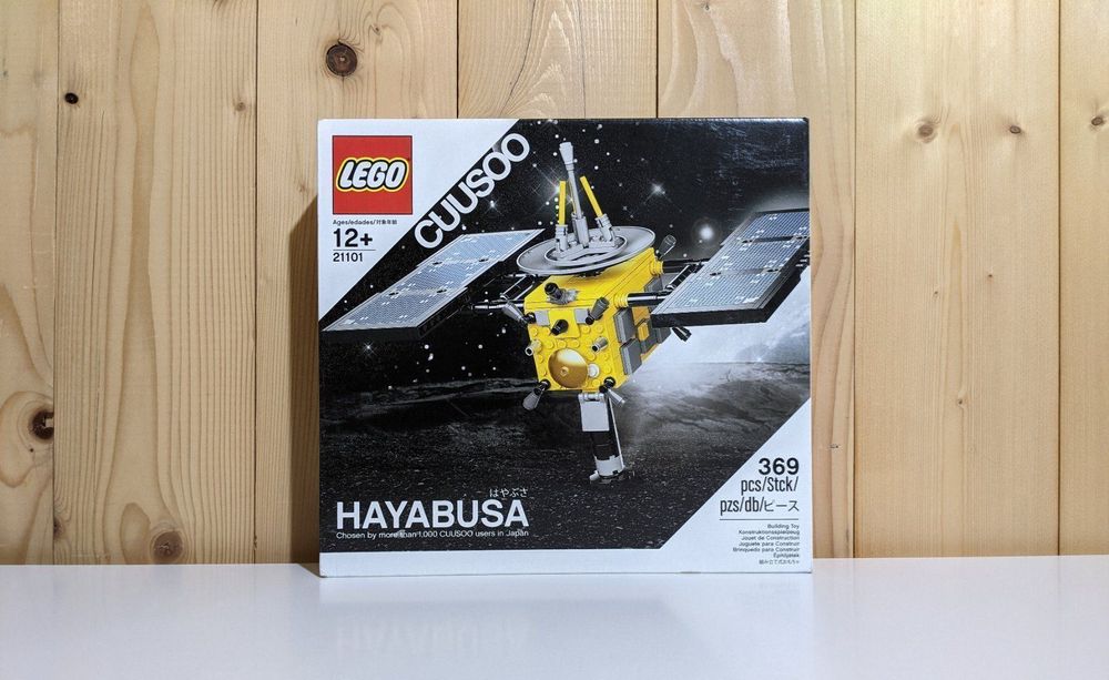 LEGO Ideas (CUUSOO) 21101 Hayabusa (Neu und originalverpackt) in ...