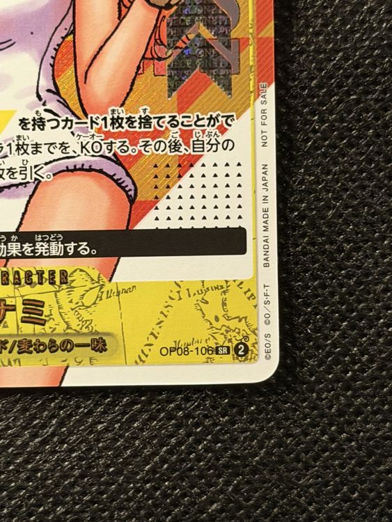 Nami OP08-106 JAP Serial Number ONE PIECE (Neu (gemäss Beschreibung ...