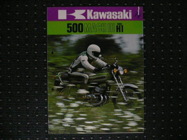 Kawasaki Prospekt, Mod. H1 500, 1973, deutsch | Kaufen auf Ricardo
