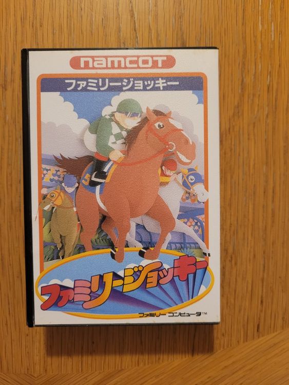 Namcot Family Jockey Famicom NES Jap. Complete | Kaufen auf Ricardo