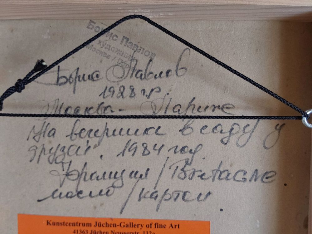 Boris Pavlov. Original-Oel-Bild. Mit Rahmen29x34cm. (Gebraucht) in ...