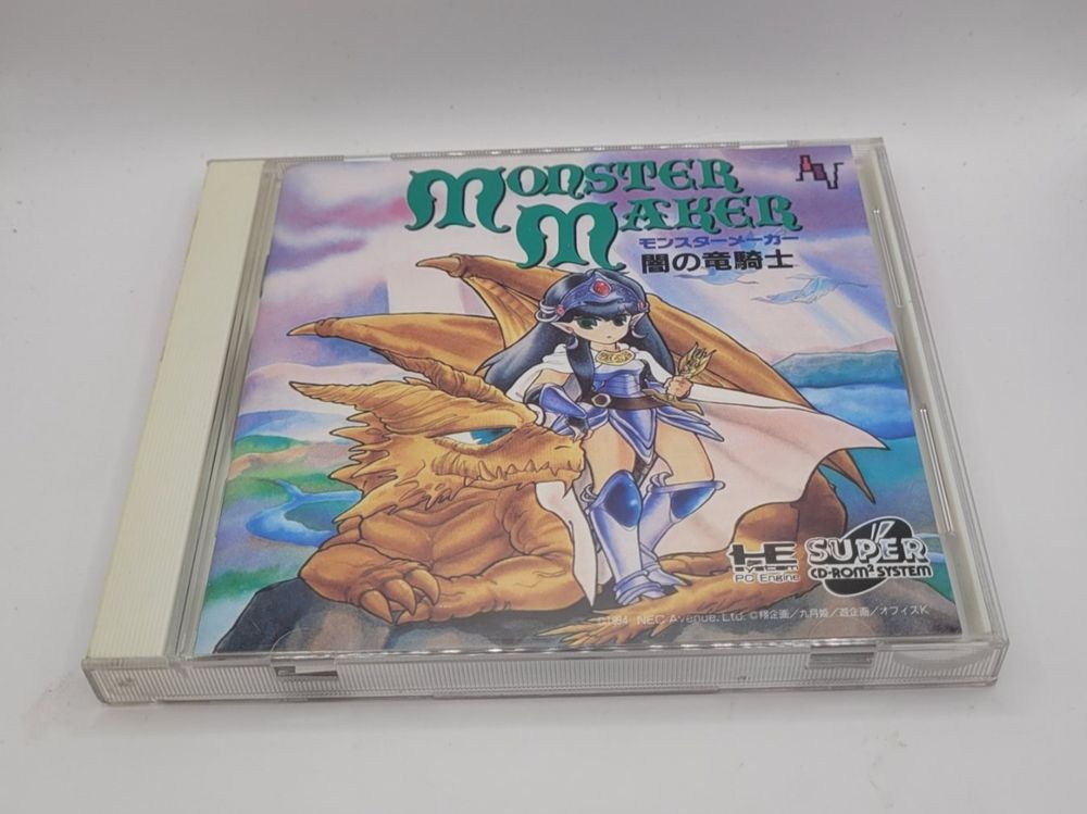 Monster Maker PC Engine CD Japan OVP (Gebraucht) in Münchenstein für ...