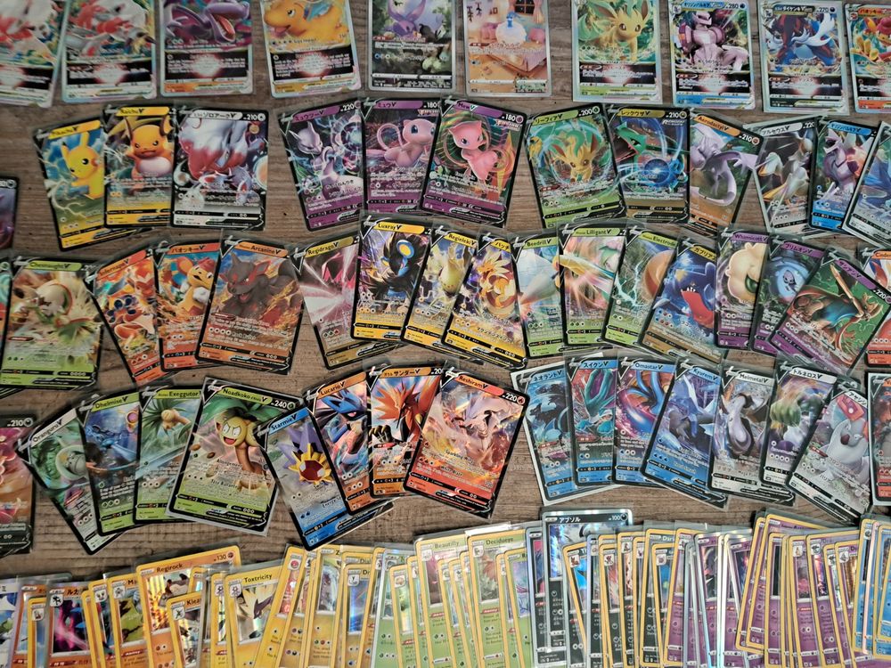 RIESIGE POKEMON KARTEN SAMMLUNG V/VSTAR/VMAX/AR/FULLART (Gebraucht) in ...
