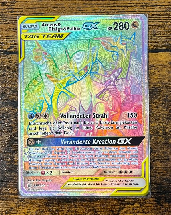 Arceus & Dialga & Palkia GX Rainbow Rare Boosterfrisch (Neu (gemäss ...