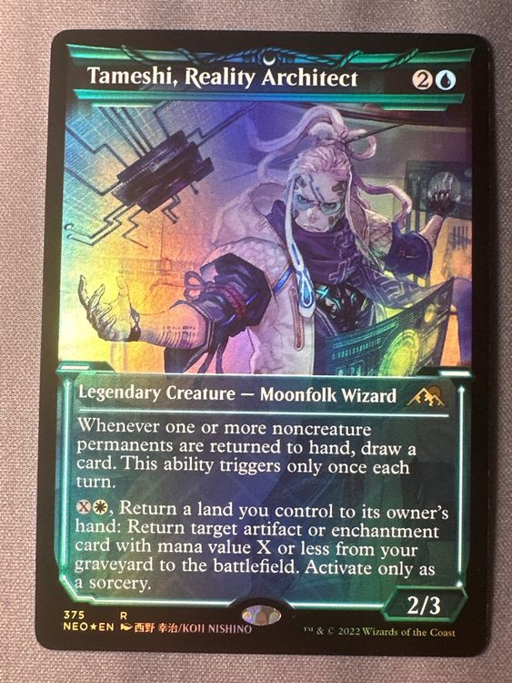 Tameshi, Reality Architect FOIL Variant 375 Kamigawa (Neu (gemäss ...