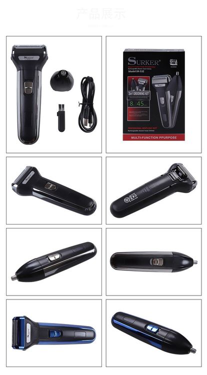 Elektrische Rasierer SK-532 Multifunktionale 2-in-1 Rasierer | Kaufen auf Ricardo