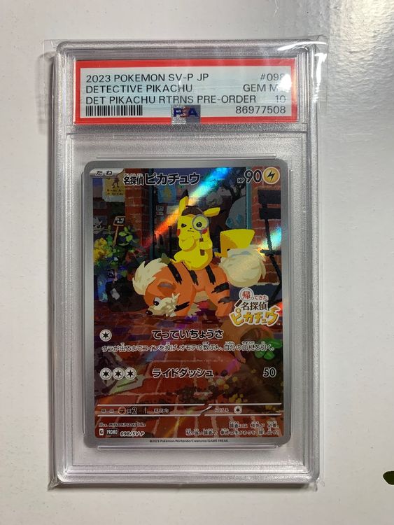 PSA 10 Detektiv Pikachu SVp Japanisch Pokemon Karte #098 | Kaufen auf Ricardo
