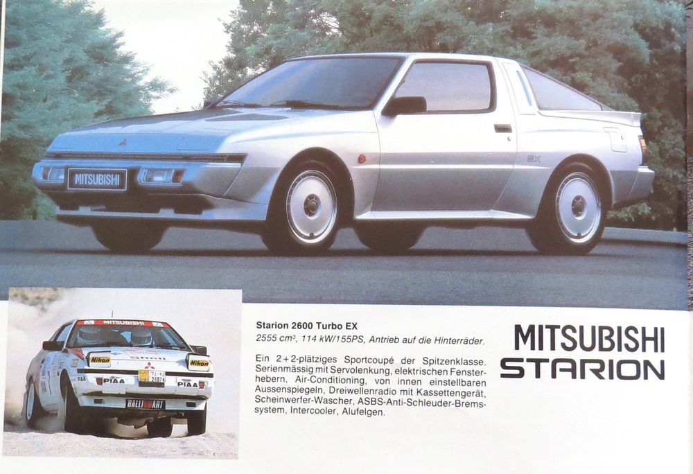 Prospekt Mitsubishi von 1988 | Kaufen auf Ricardo