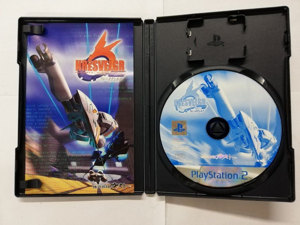 Hresvelgr / NTSC-J / PS2 / Playstation 2 (Gebraucht) in St. Gallen für ...