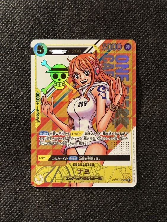 Nami OP08-106 JAP Serial Number ONE PIECE (Neu (gemäss Beschreibung ...