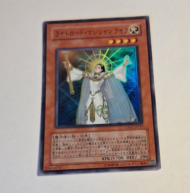 Lyla, Lightsworn Sorceress LODT-JP019 Super Rare (Gebraucht) in Münchenbuchsee für CHF 1 – mit ...