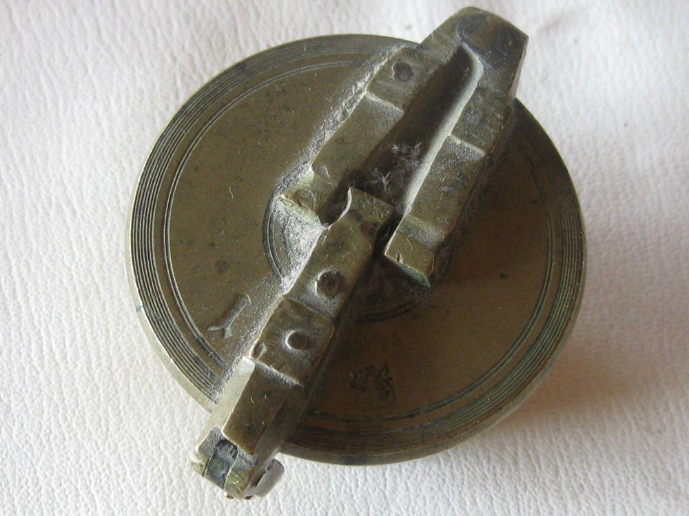 Gewicht antik, 490 Gramm, 5 Einsätze (Gebraucht) in heimberg für CHF 15 – mit Lieferung auf ...