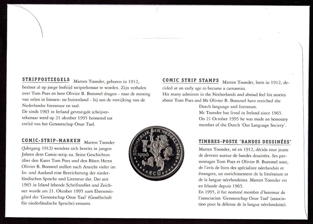 ECU - Numis, Niederlande, Comic-Strip-Marken, 13, selten (Neu (gemäss ...