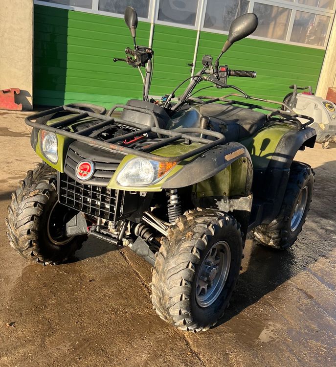 Quad UVM New Force 150 (Gebraucht) in Bergdietikon für CHF 1305 – nur ...