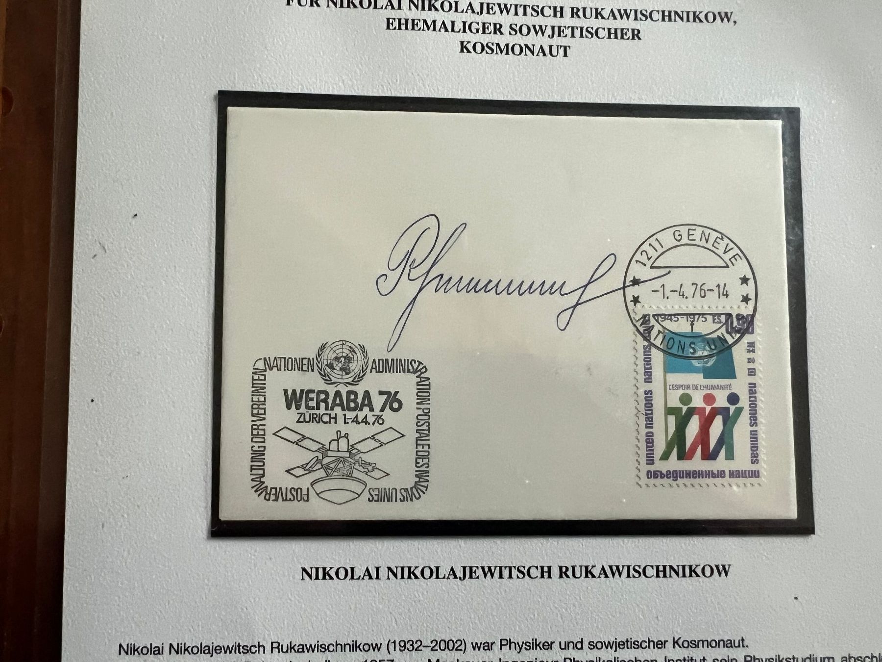 Gedenkblatt Unterschrift Rukawischnikow rus. Kosmonaut(S25) (Gebraucht ...