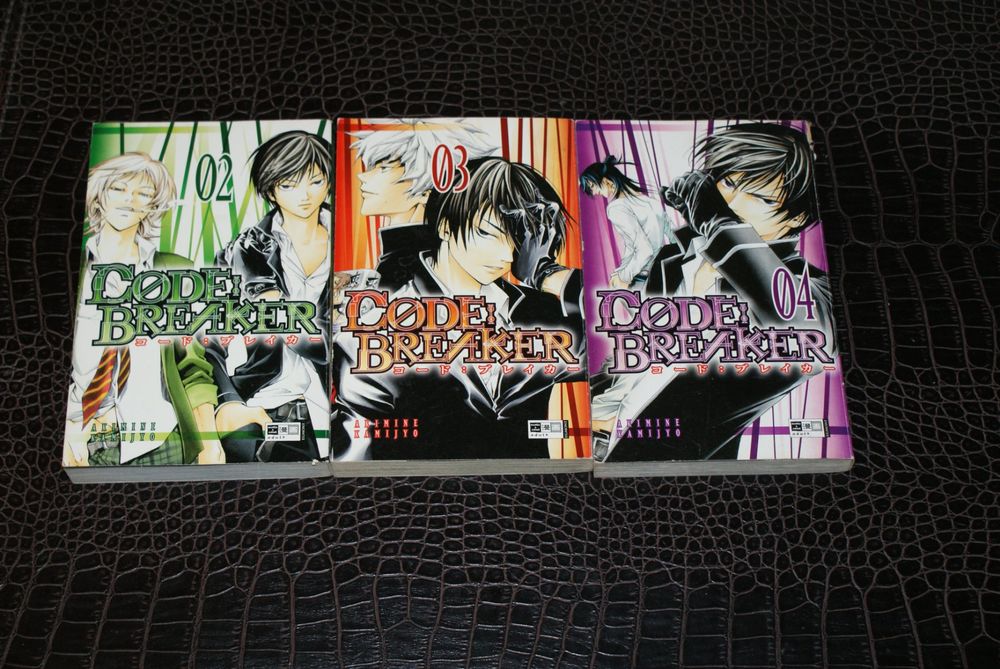 Code Breaker Manga Band 2-4 Deutsch | Kaufen auf Ricardo