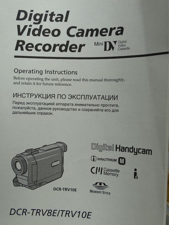 SONY Digital Video Camera Recorder 1999 | Kaufen auf Ricardo