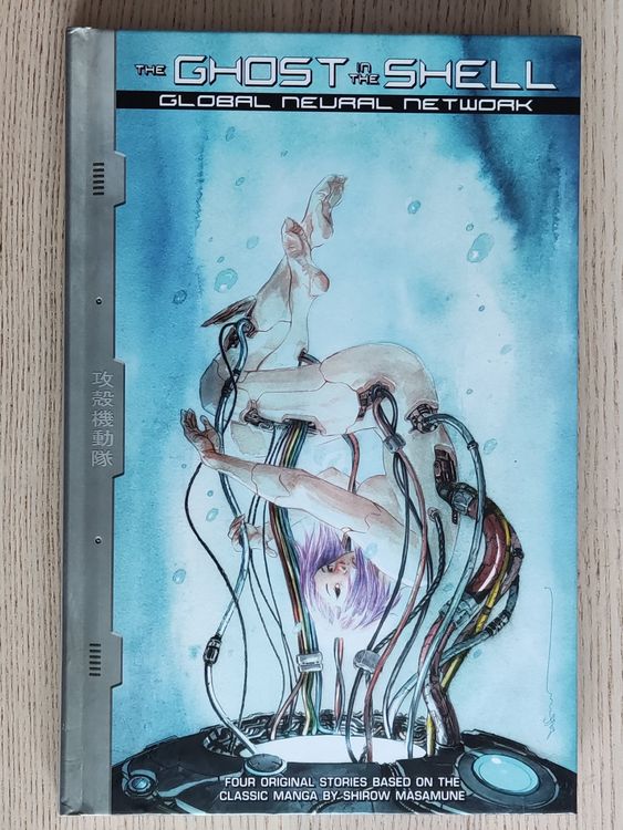 The Ghost in the Shell - Global Neural Network (Manga-Book) (Gebraucht) in Schaffhausen für CHF ...