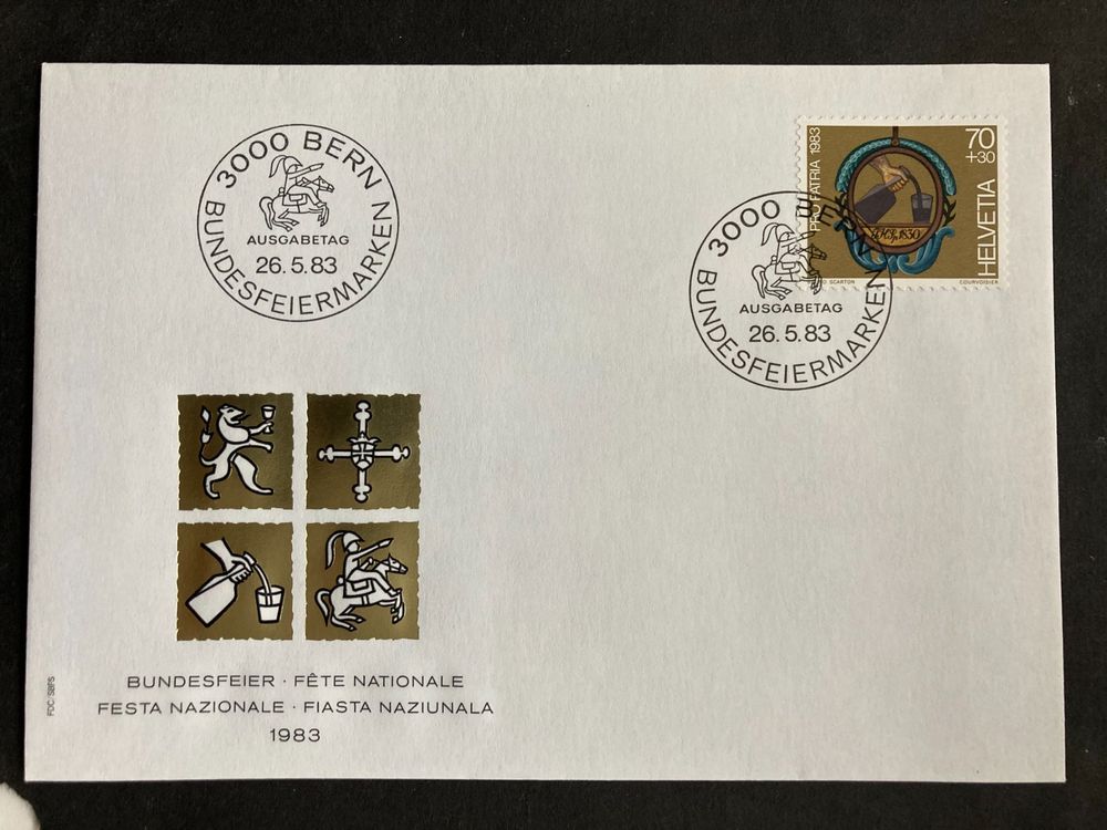 Schweiz 1983 Pro Patria 70 Ersttagsbrief Kanne Lenzburg (Neu (gemäss Beschreibung)) in Liestal ...