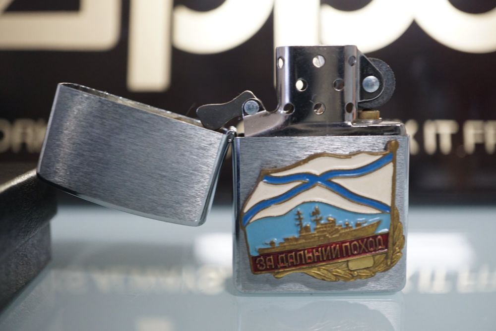 ZIPPO Feuerzeug Marine Russisch Emblem (1998) (Neu (gemäss Beschreibung ...
