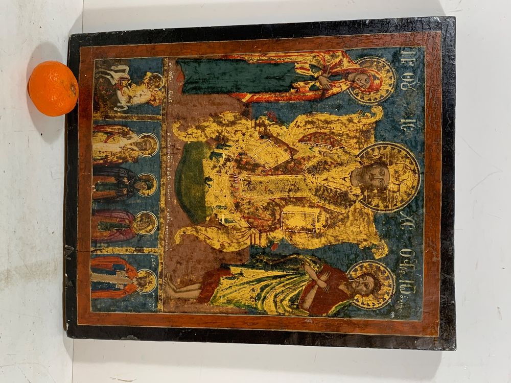 Antike Russisches Ikone (Gebraucht) in Root für CHF 85 – mit Lieferung auf Ricardo kaufen