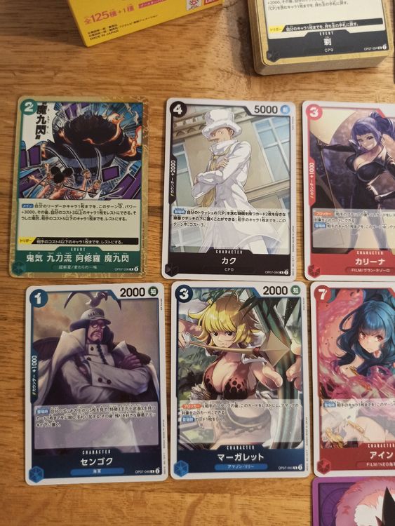 One Piece OP-07 TCG ab 1.- CHF! SR, Leader & über 135 Karten | Kaufen auf Ricardo