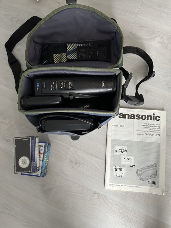 VHS Kamera | Kaufen auf Ricardo