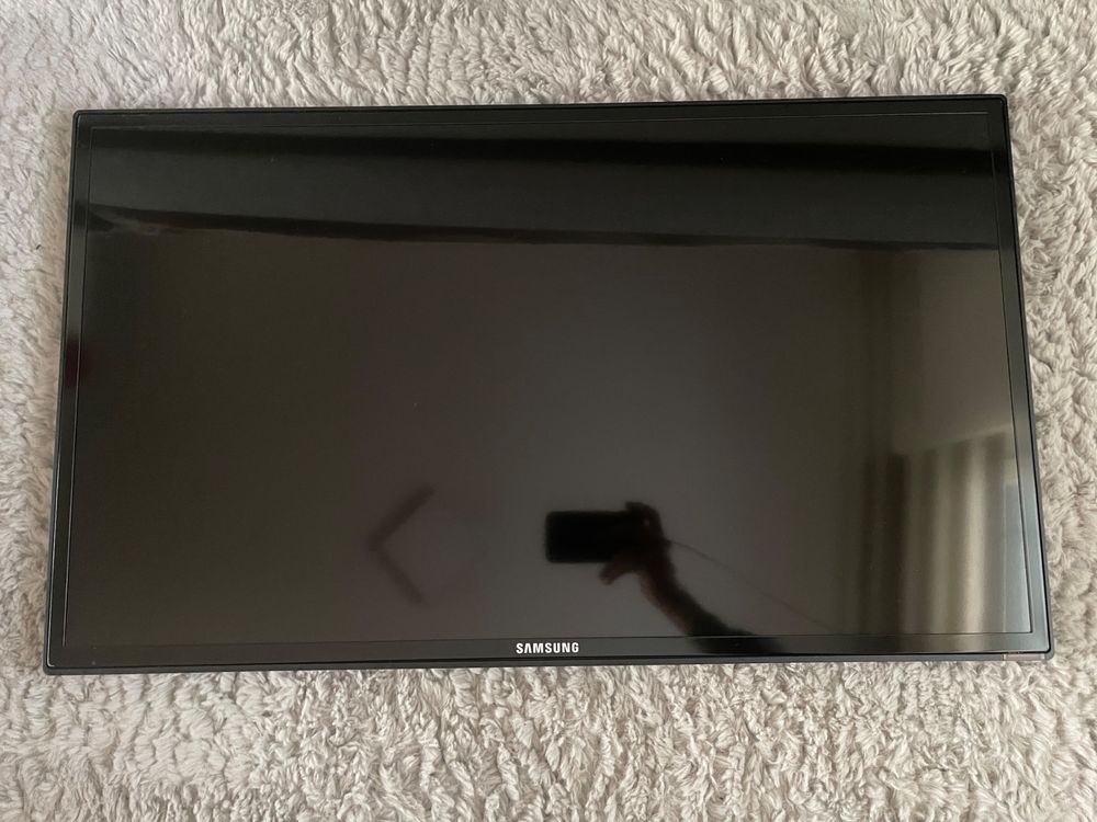Samsung 32 Zoll Smart Signage DB32E | Kaufen auf Ricardo