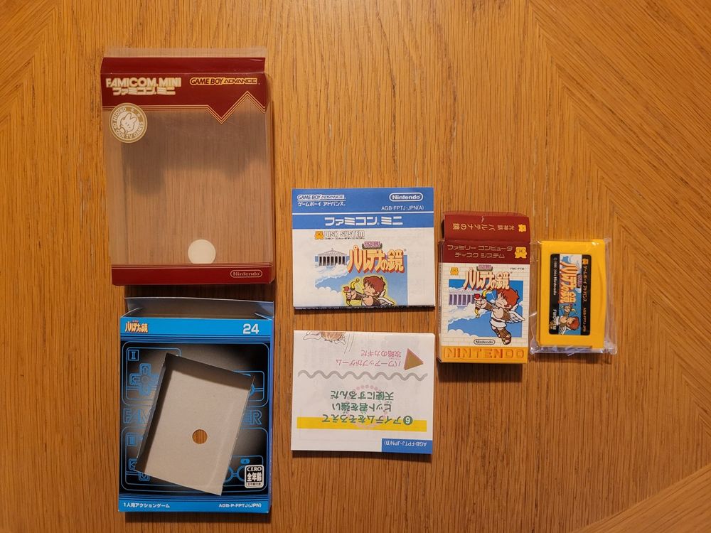 GBA Kid Icarus Famicom Mini OVP Japan Gameboy Advance (Gebraucht) in ...