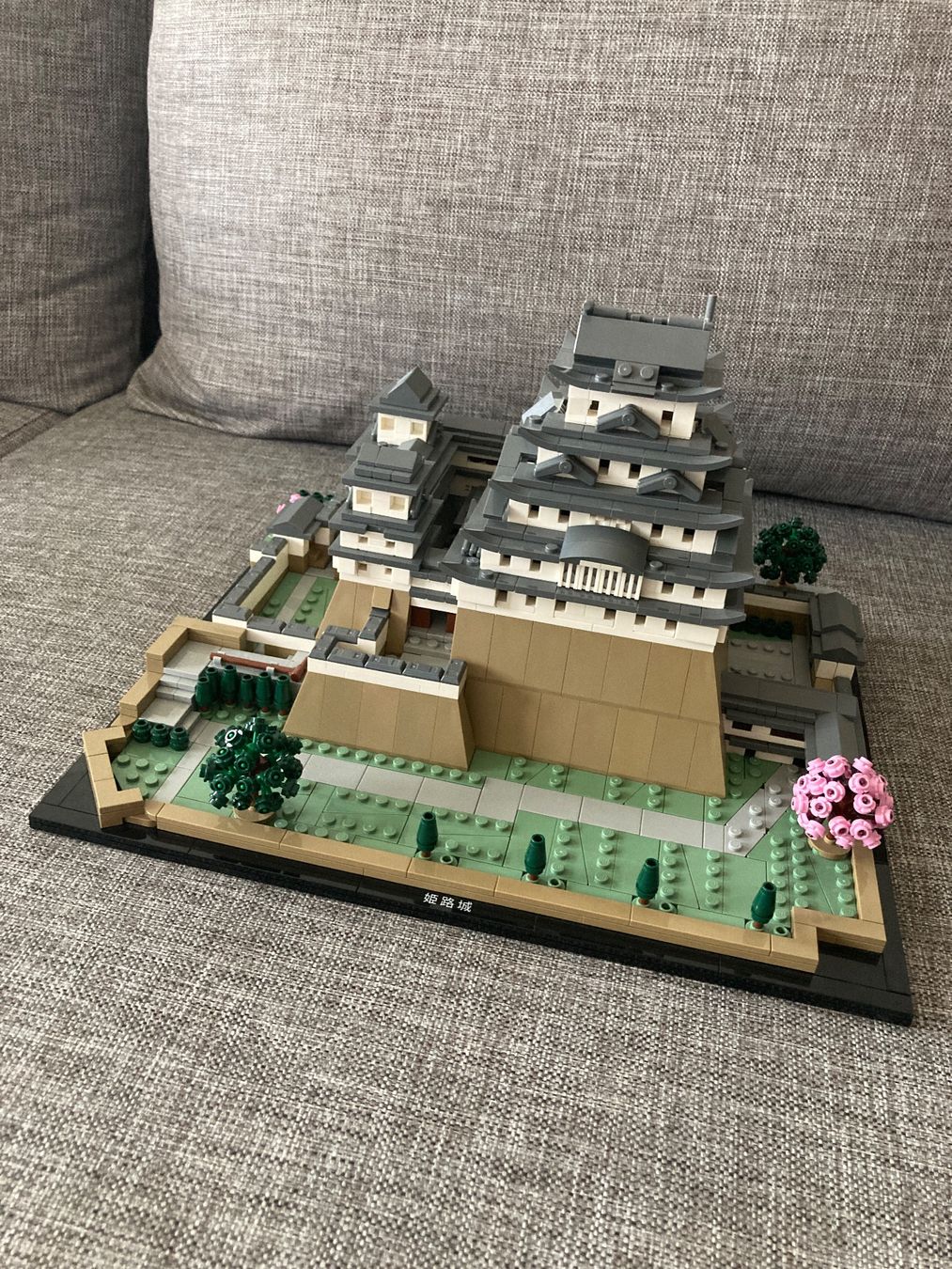 LEGO Architecture 21060 Château de Himeji – complet (Gebraucht) in ...