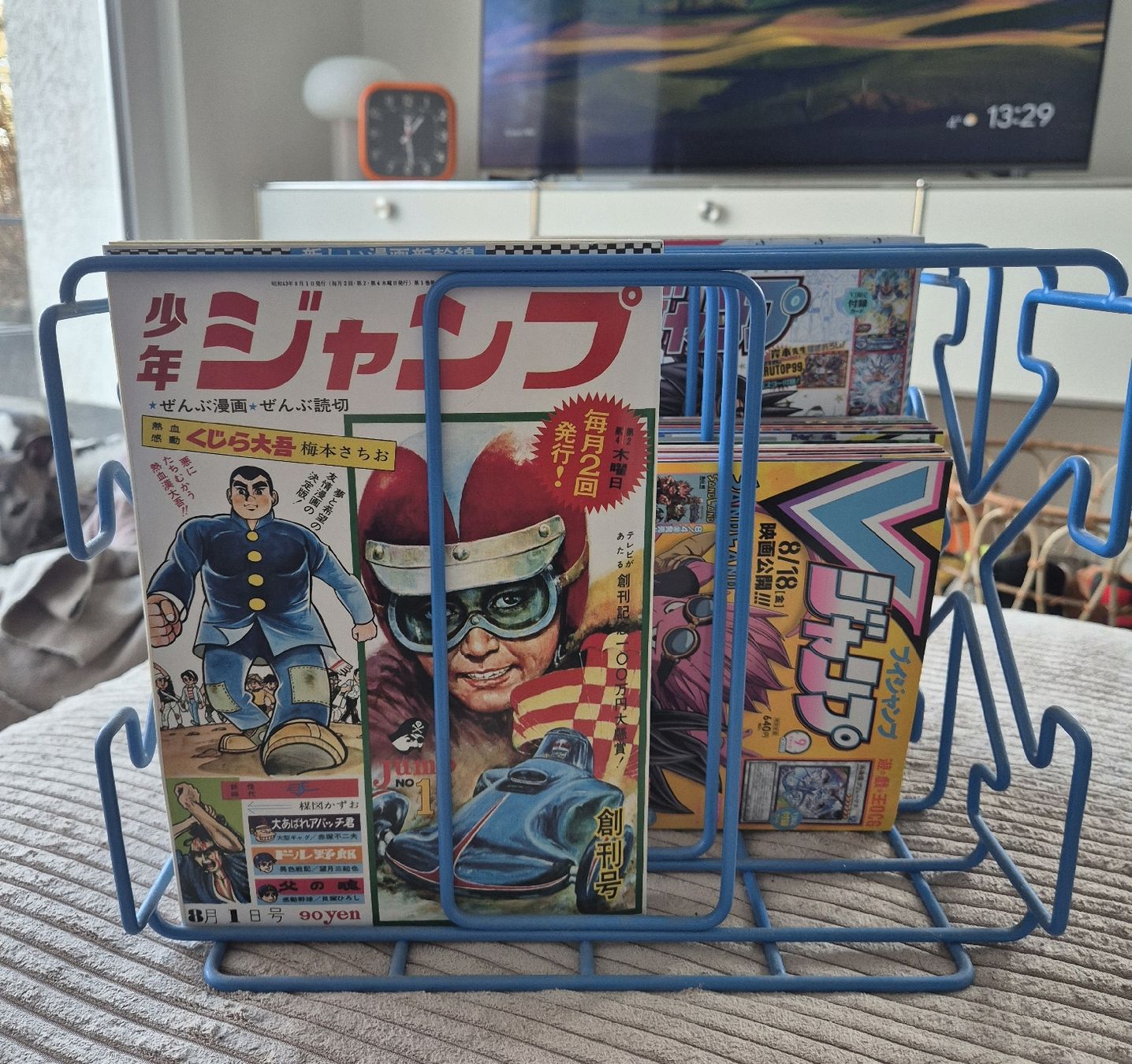 Porte-revues Virgil Abloh arrow metal magazine rack (Neuf (Voir ...