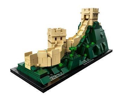 LEGO - Great Wall of China - 21041 - NEW (Neu und originalverpackt) in ...