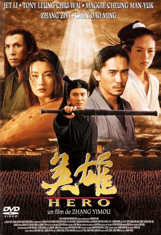Hero (Jet Li, Zhang Ziyi) (Gebraucht) in Troinex für CHF 3.9 – mit ...