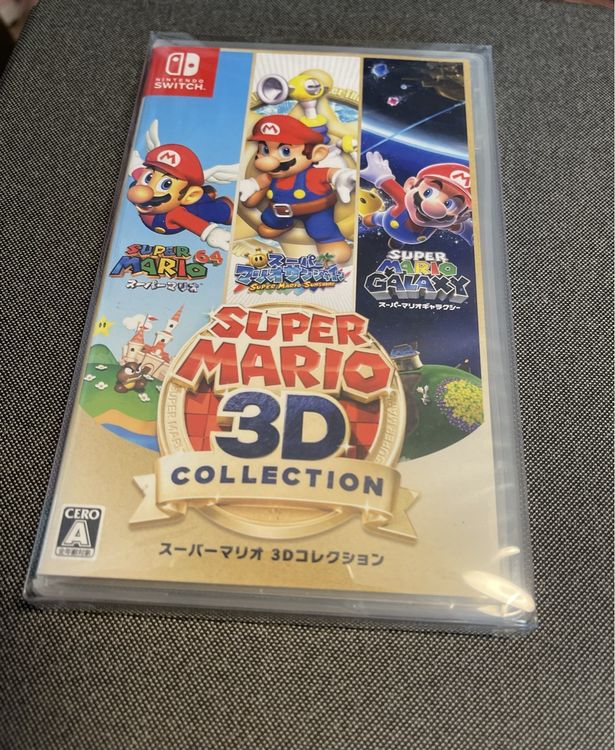 Super Mario 3D Collection. All Stars | Kaufen auf Ricardo