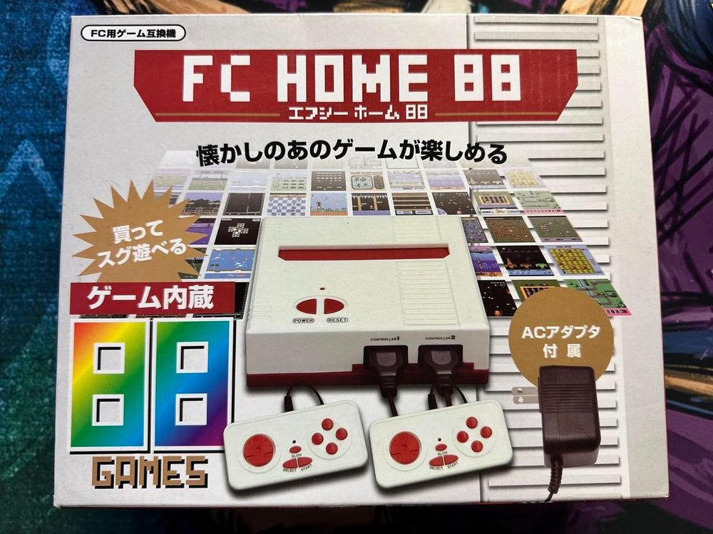FC Home 88 Famiclone Console Jap NEW (Gebraucht) in Giubiasco für CHF ...