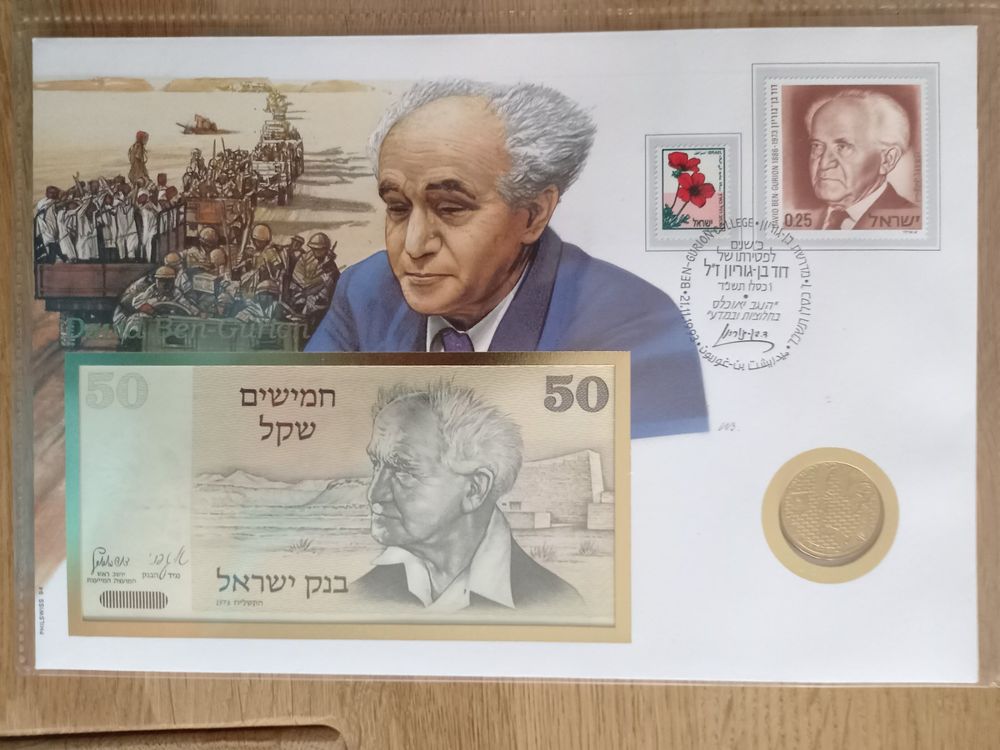 Numis Banknotenbrief David Ben- Gurion (Gebraucht) in Schwendibach für ...