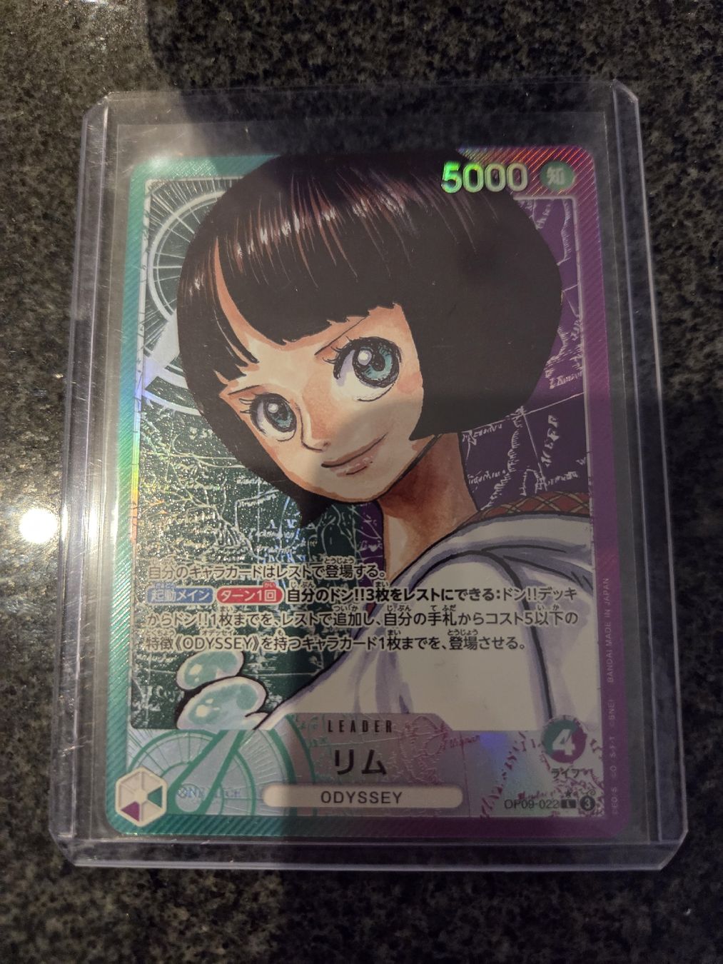 One Piece card game leader buggy and lim op 09 jap (Neu (gemäss ...