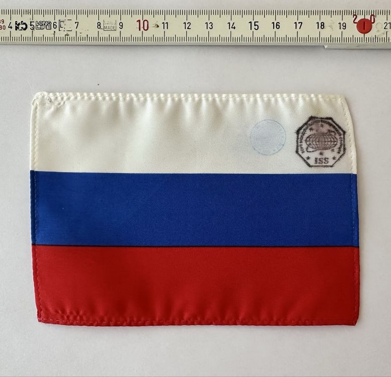 NASA - Drapeau russe ayant volé dans l’ISS (Neuf (Voir description)) à ...