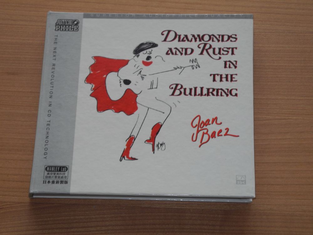 JOAN BAEZ: DIAMONDS & RUST IN THE BULLRING - AUDIOPHILE | Kaufen auf ...