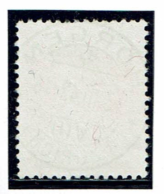 REID7/Pro Ju J99 Vollstempel Horgen ZH (Gebraucht) in Neuchâtel für CHF 3 – mit Lieferung auf ...