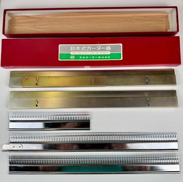 GarterBar Suzuki Original 4.5mm Wendekamm Set Strickmaschine (Gebraucht ...
