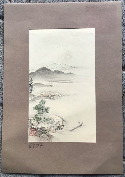 Antike Asiatische Aquarell Unleserlich Signiert (Gebraucht) in Root für CHF 5 – mit Lieferung ...