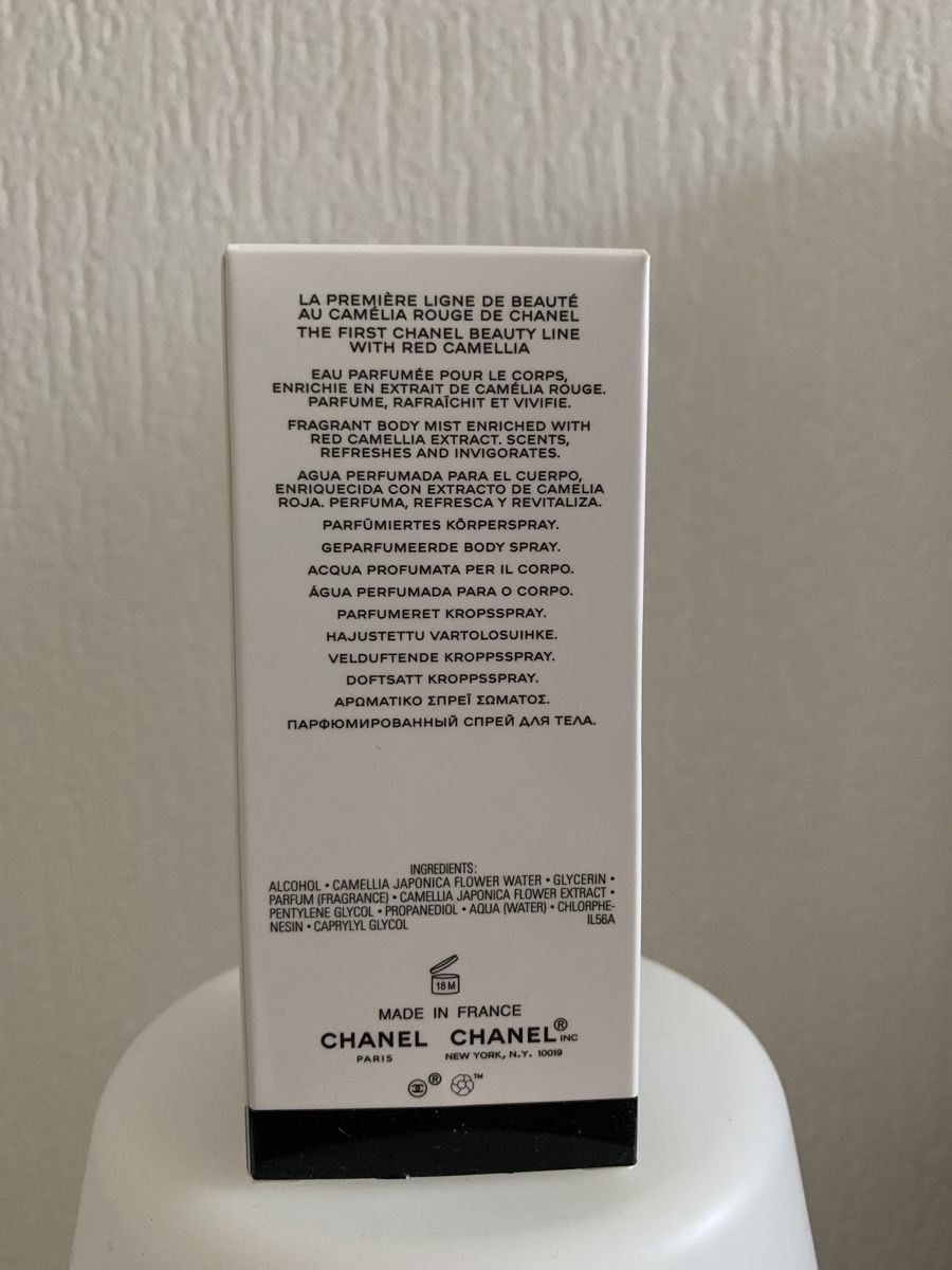 Chanel Eau rouge neuve 100ml (Neuf avec emballage d'origine) à Gland ...