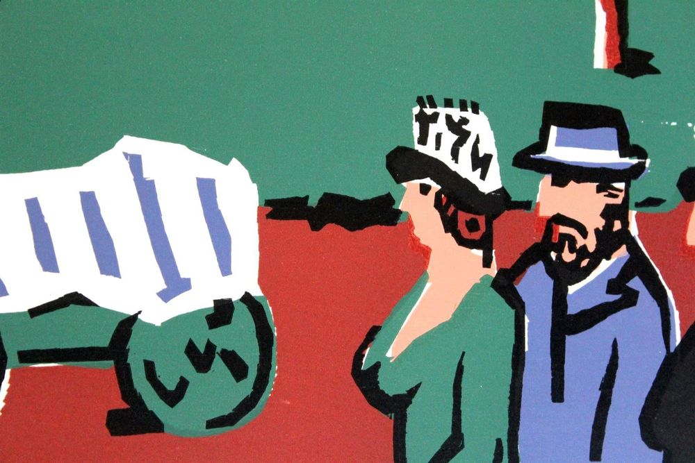 HANS GORDON JEGERLEHNER (CH, 1906-1974) (Gebraucht) in Bern für CHF 20 ...