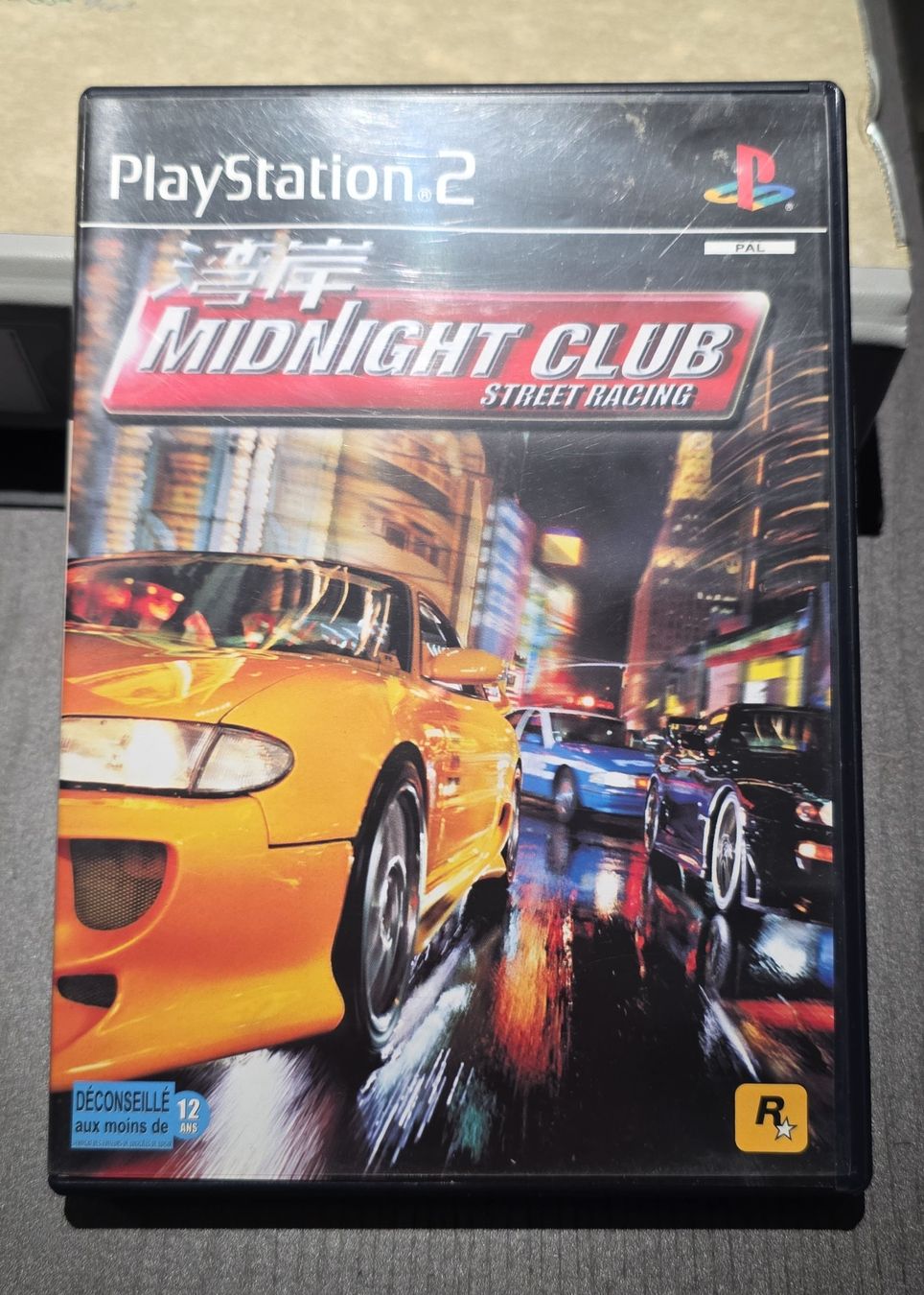 Midnight Club Street Racing PS2 - Vollgas für deine Konsole! (Gebraucht ...
