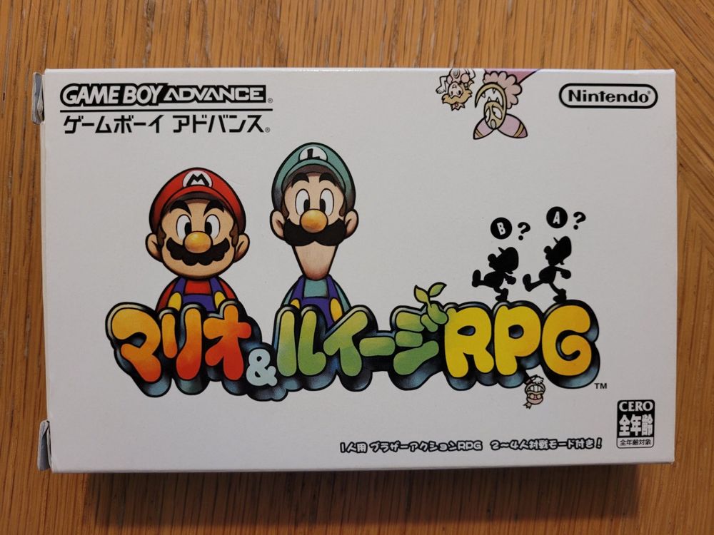 Mario & Luigi RPG Gameboy Advance (GBA) Jap. OVP (Gebraucht) in ...