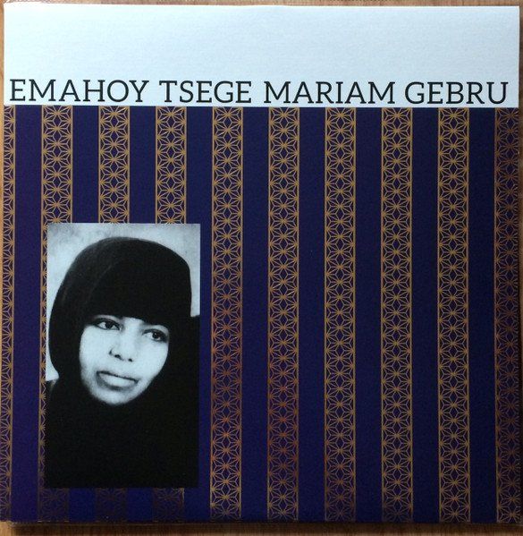 Emahoy Tsege Mariam Gebru – Emahoy Tsege Mariam Gebru NEW (Neu und ...
